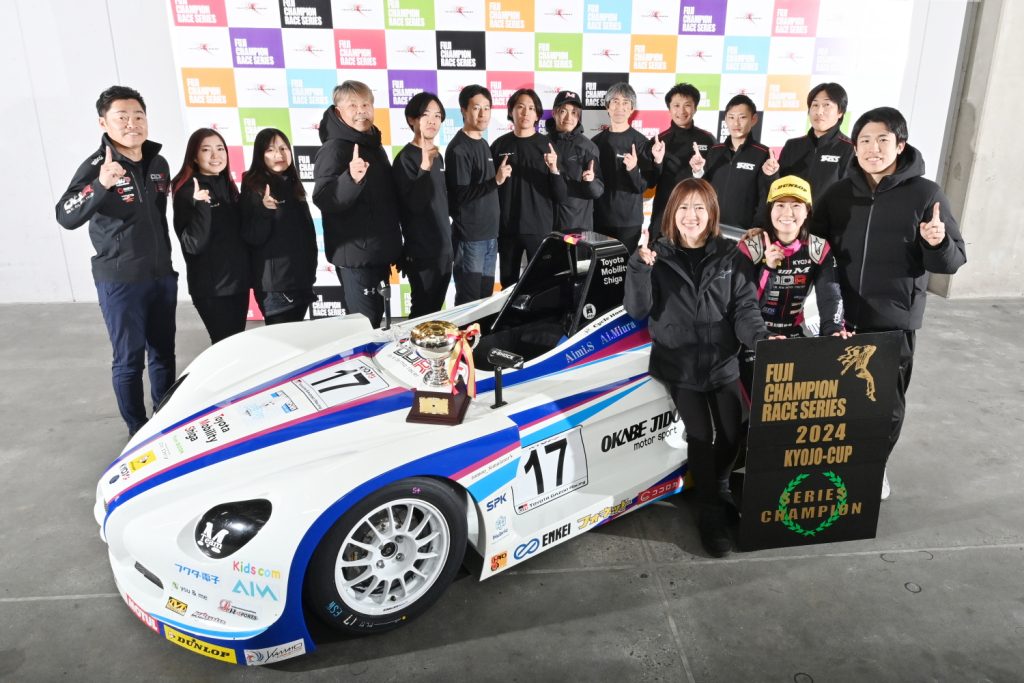 AIWINについて | AIWIN