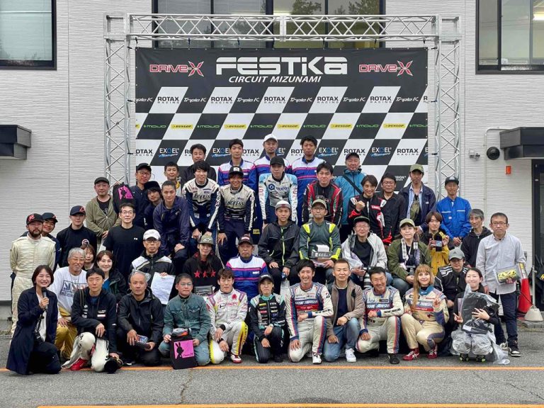 AIWINについて | AIWIN